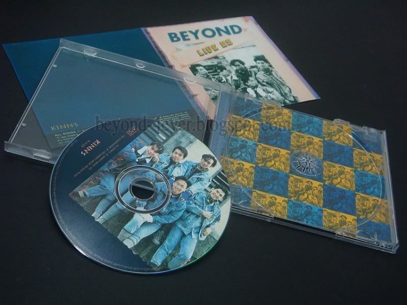 beyond-4ever: 1988 Live88 (苹果牌演唱會)